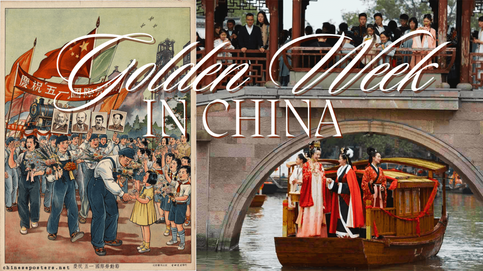Celebrating Chinese National Day: The Golden Week of October - Maling ...