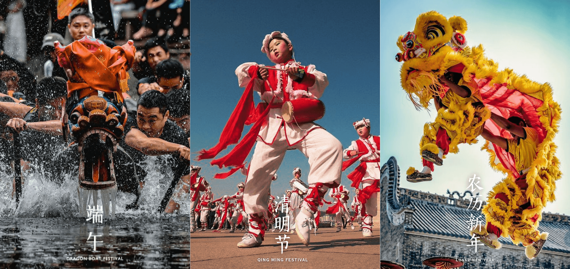 De Chinese kalender en de 24 seizoenen - Maling Shaolin Kung Fu Academy