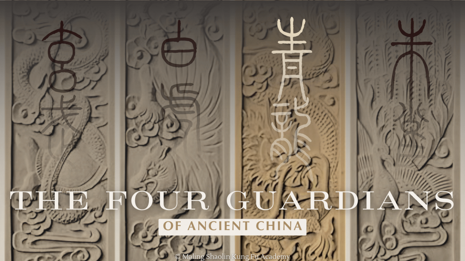 Chinese celestial guardians Archives - Maling Shaolin Kung Fu Academy