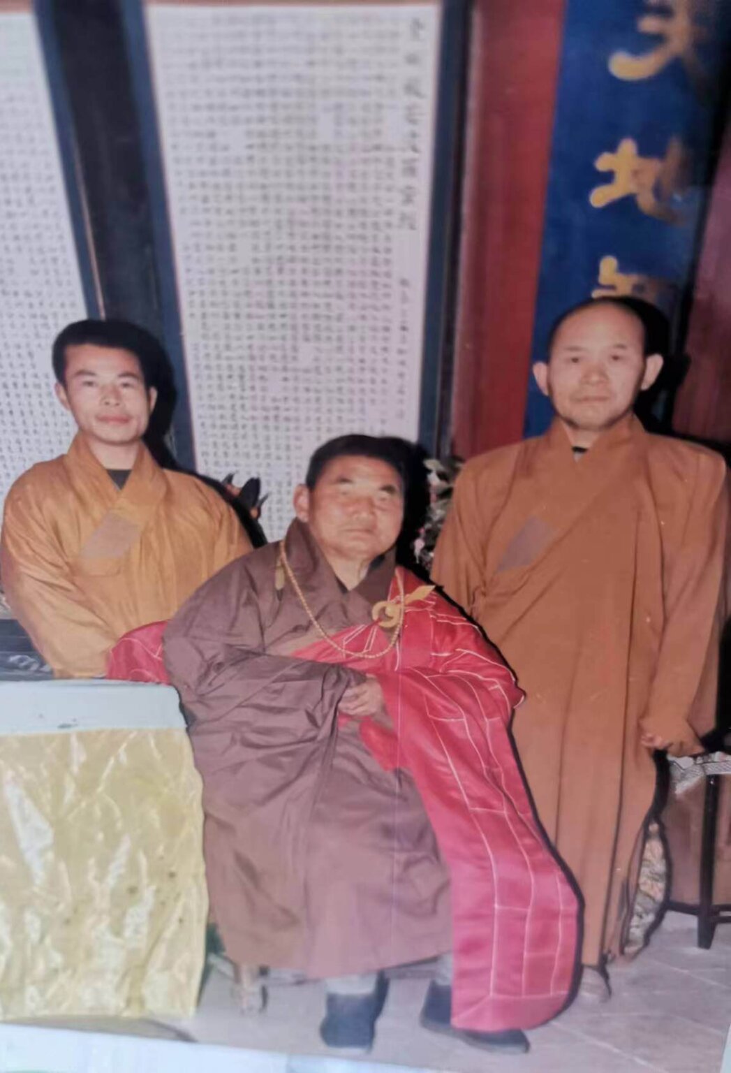 The Shaolin Monks in Battle: A Complete Historical Record of Their ...